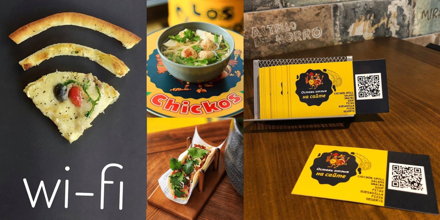 🎯Логотип ресторана «Los Chickos». БРЕНДБУК КАФЕ